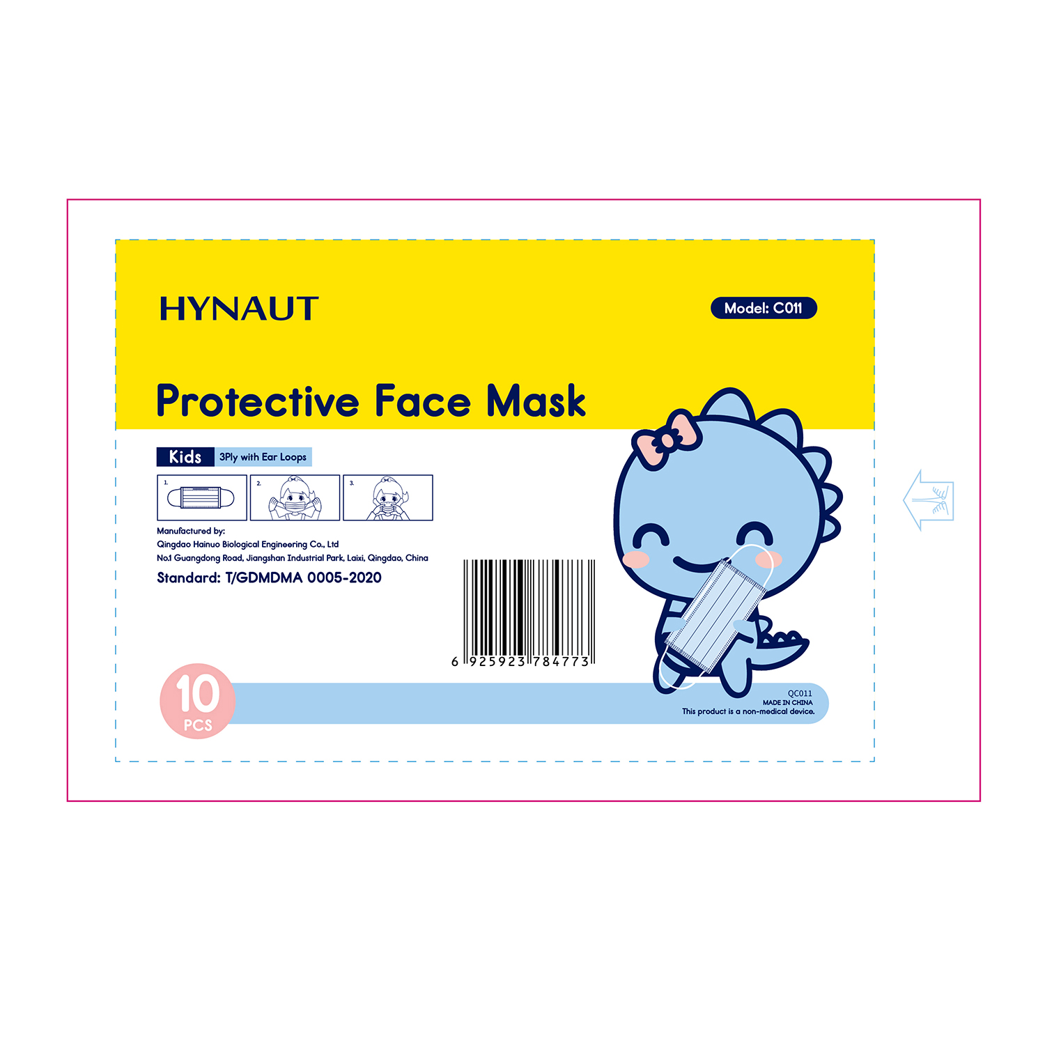 Protective Face Mask (for kids) - Haishi Hainuo Group