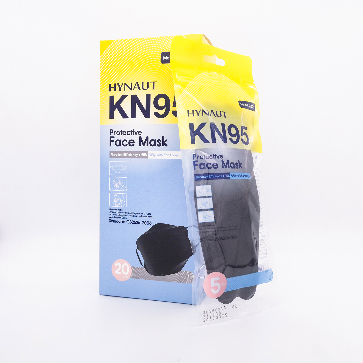 KN95 Protective Face Mask (C005/Black) - Haishi Hainuo Group