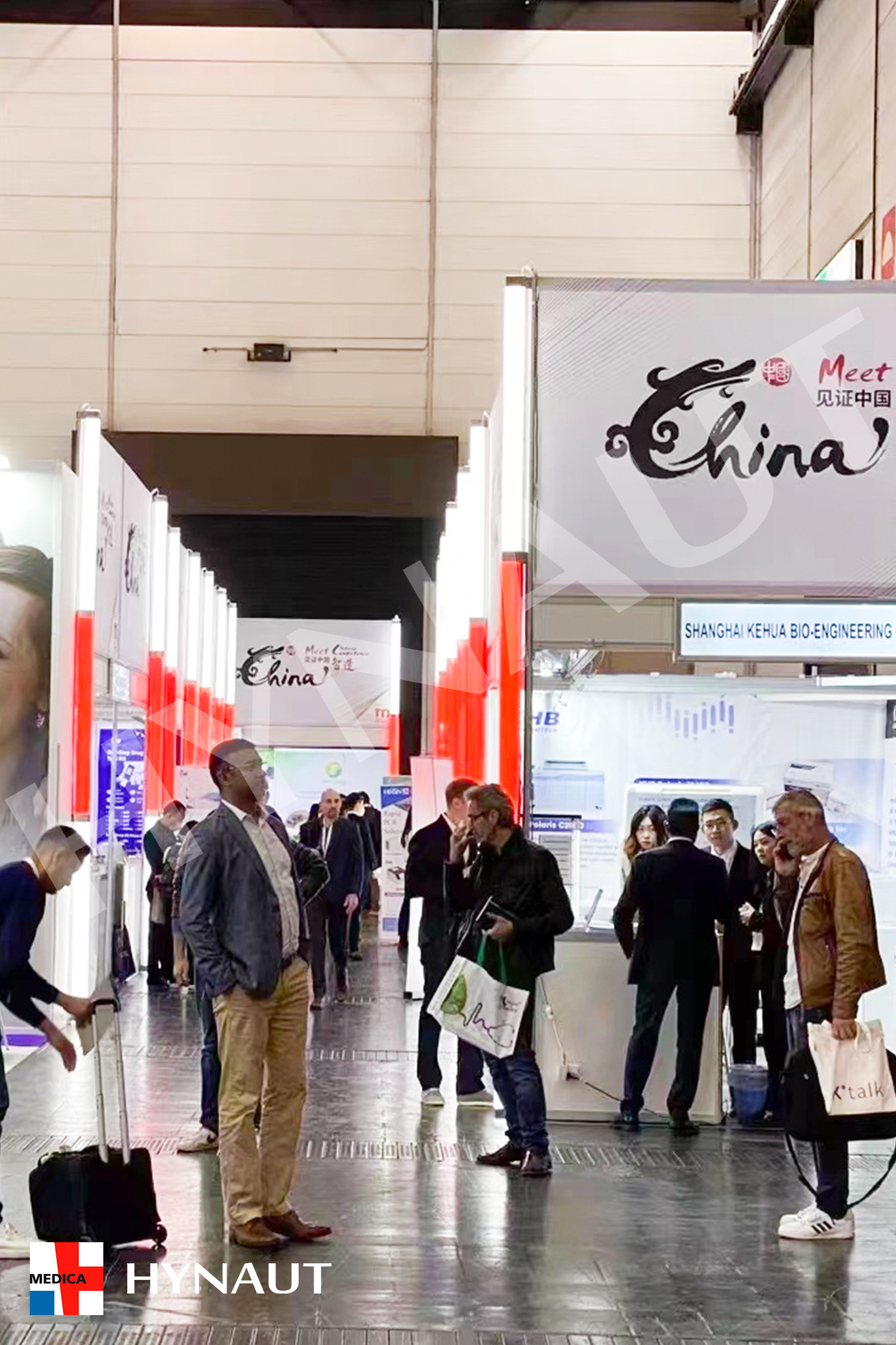 MEDICA-Leading International Trade Fair | Haishi Hainuo Group